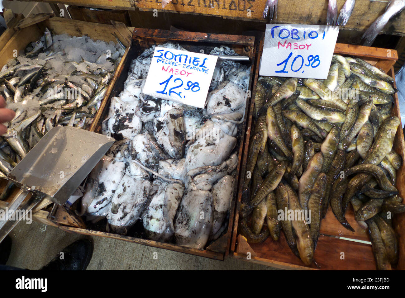 GREECE ATHENS PLAKA ATHINAS FISH MARKET Stock Photo - Alamy