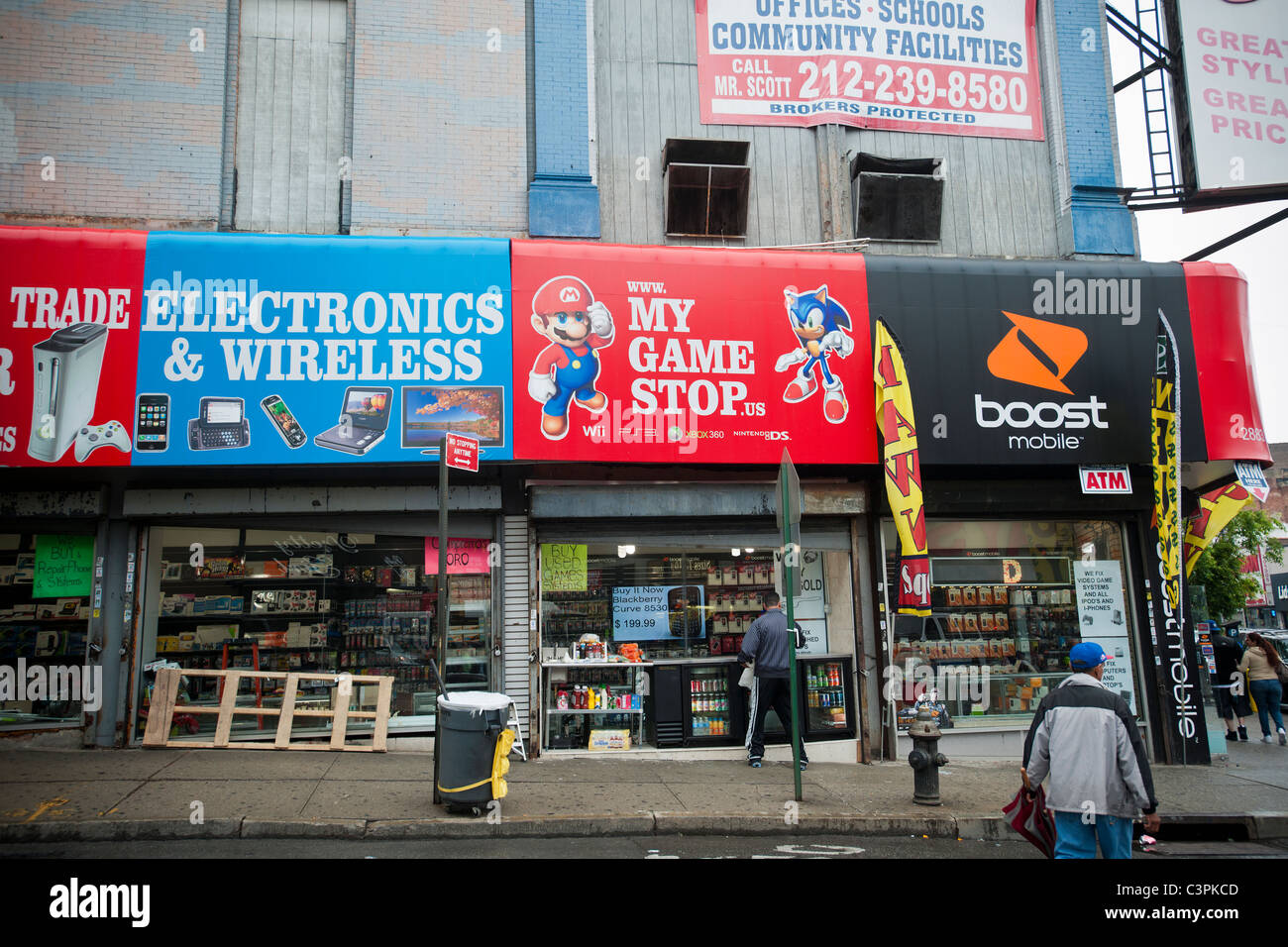 An electronics store, imitating the GameStop brand, in the Hub, in the ...