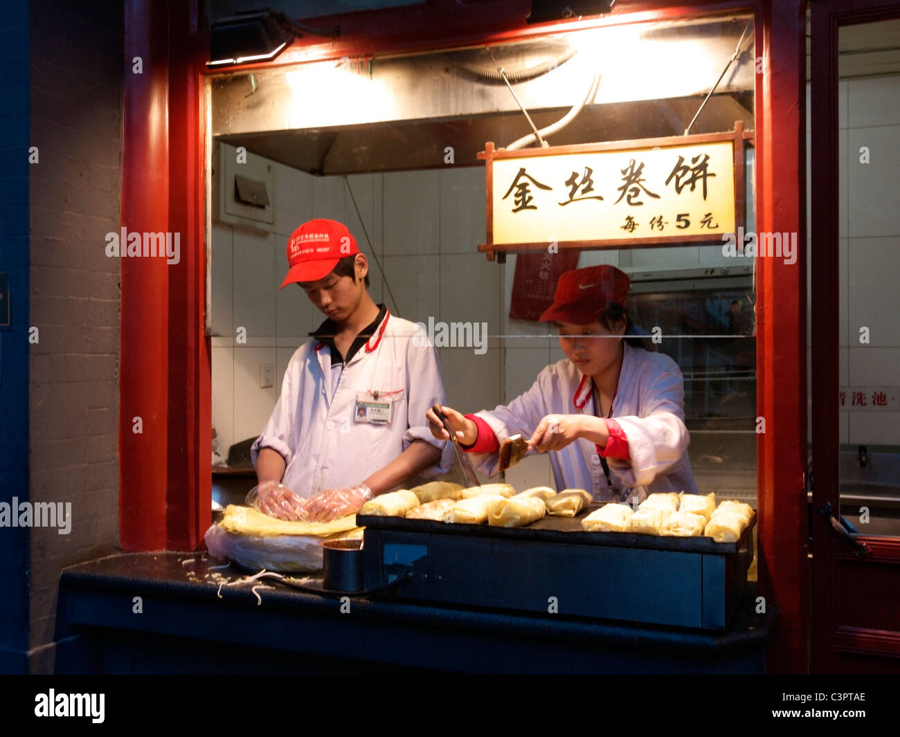 Dumpling china market hi-res stock photography and images - Alamy