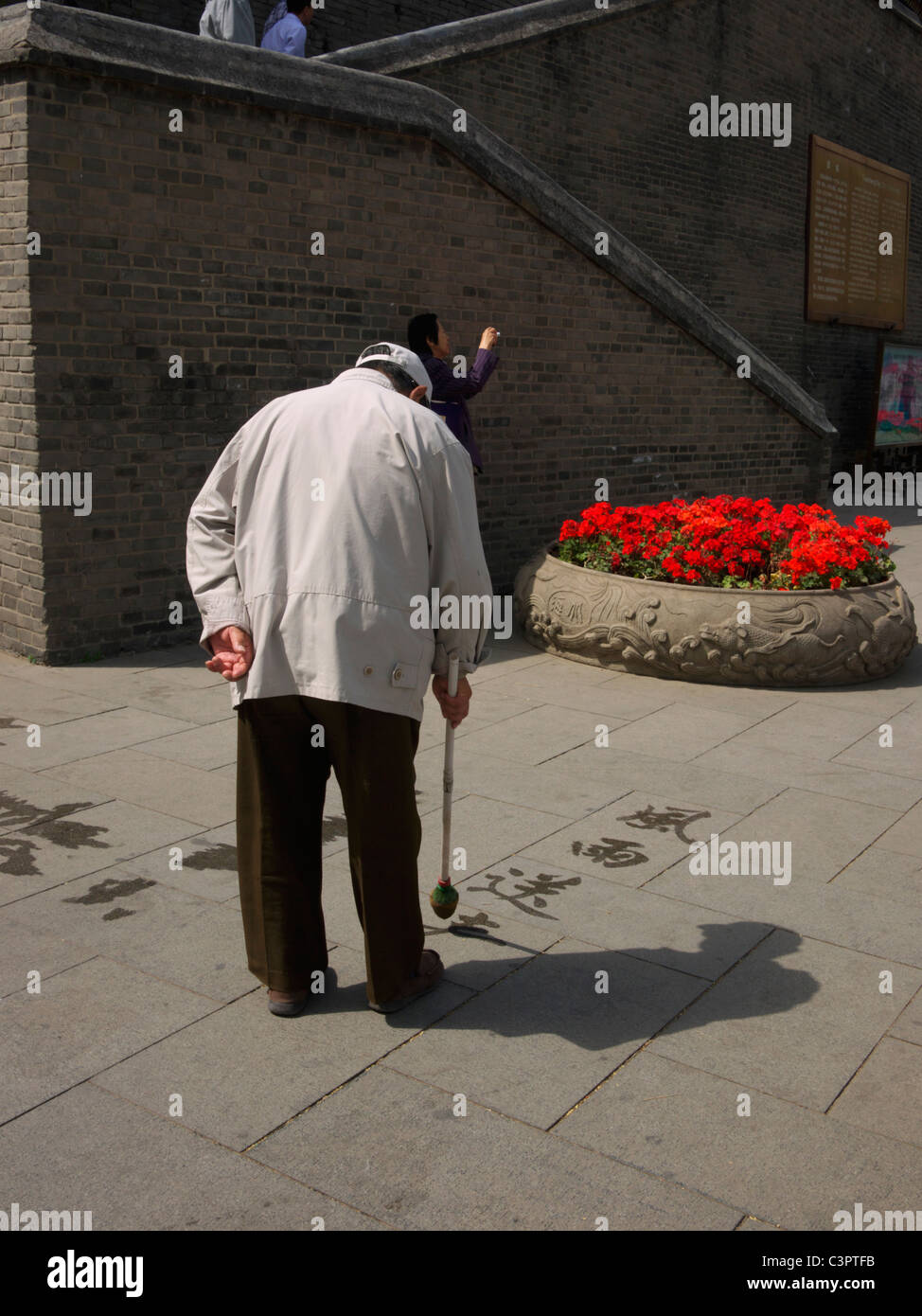 Old Chinese Man Writing Calligraphy Stock Photos & Old Chinese Man ...