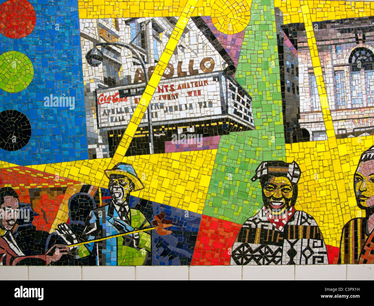 116th street subway station hi-res stock photography and images - Alamy