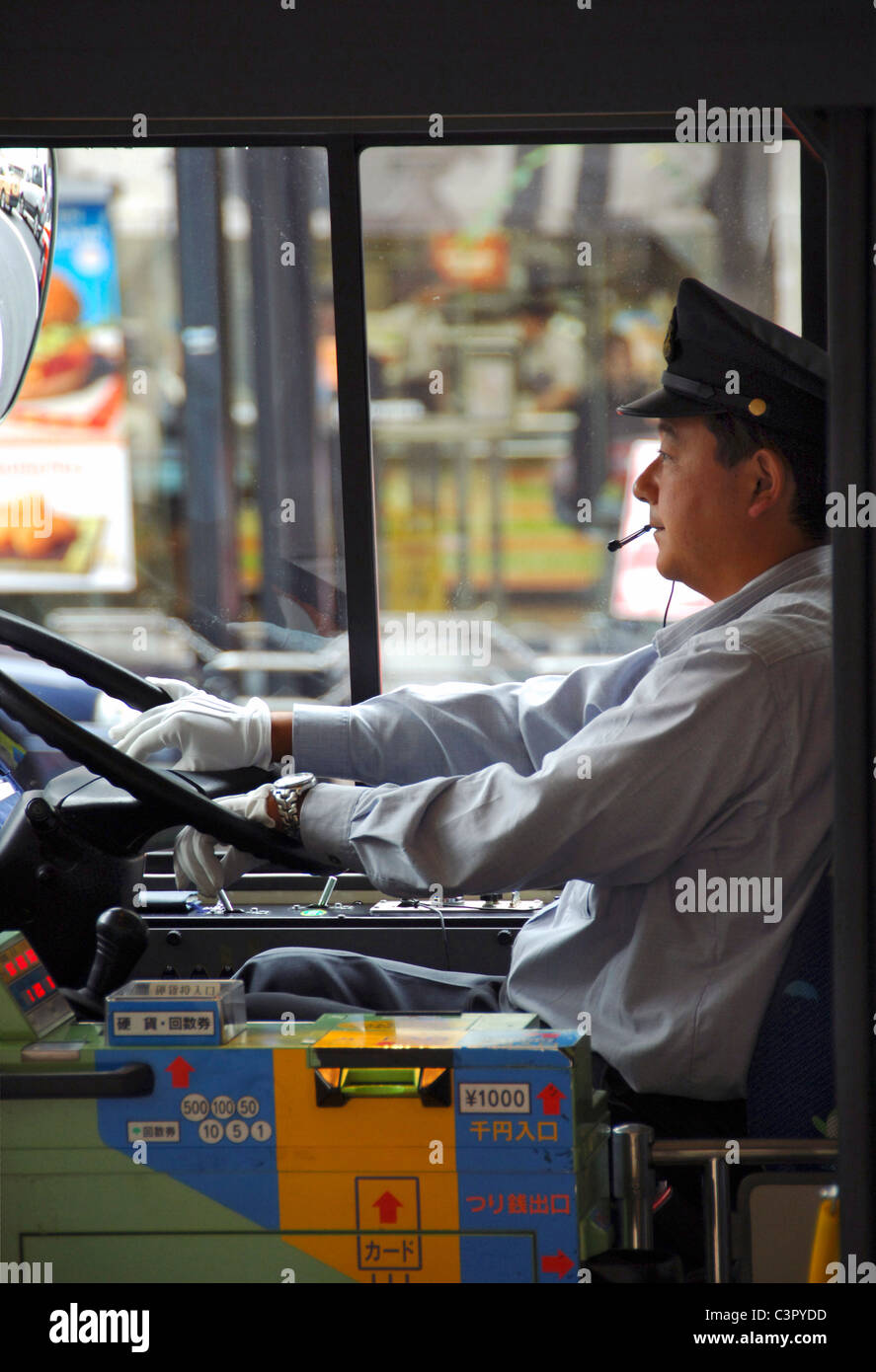 Japan bus driver hi-res stock photography and images - Alamy