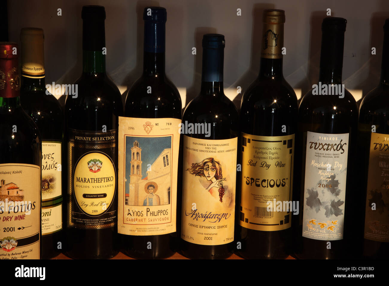 Wine museum cyprus hi-res stock photography and images - Alamy