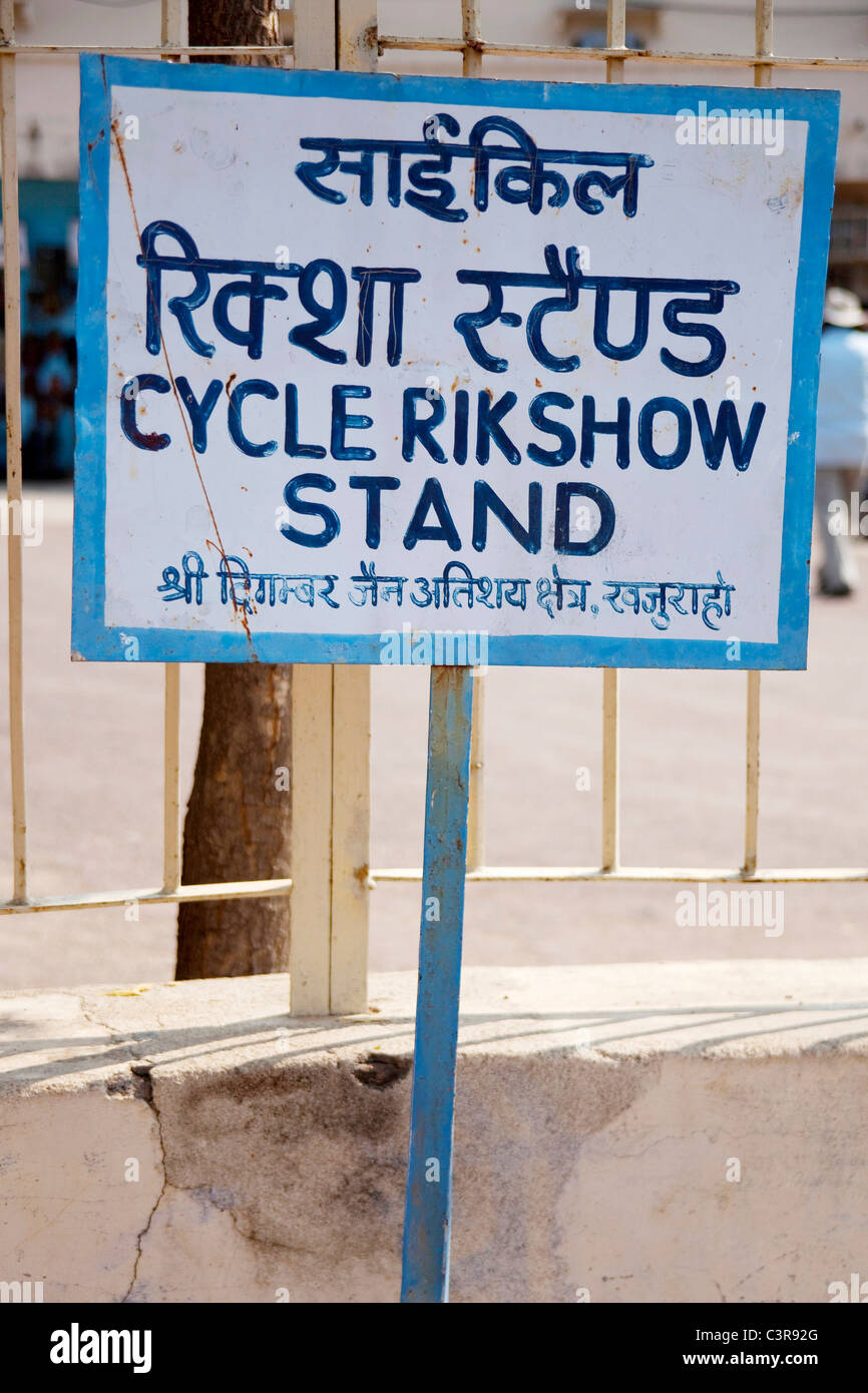 Rickshaws parking hi-res stock photography and images - Alamy