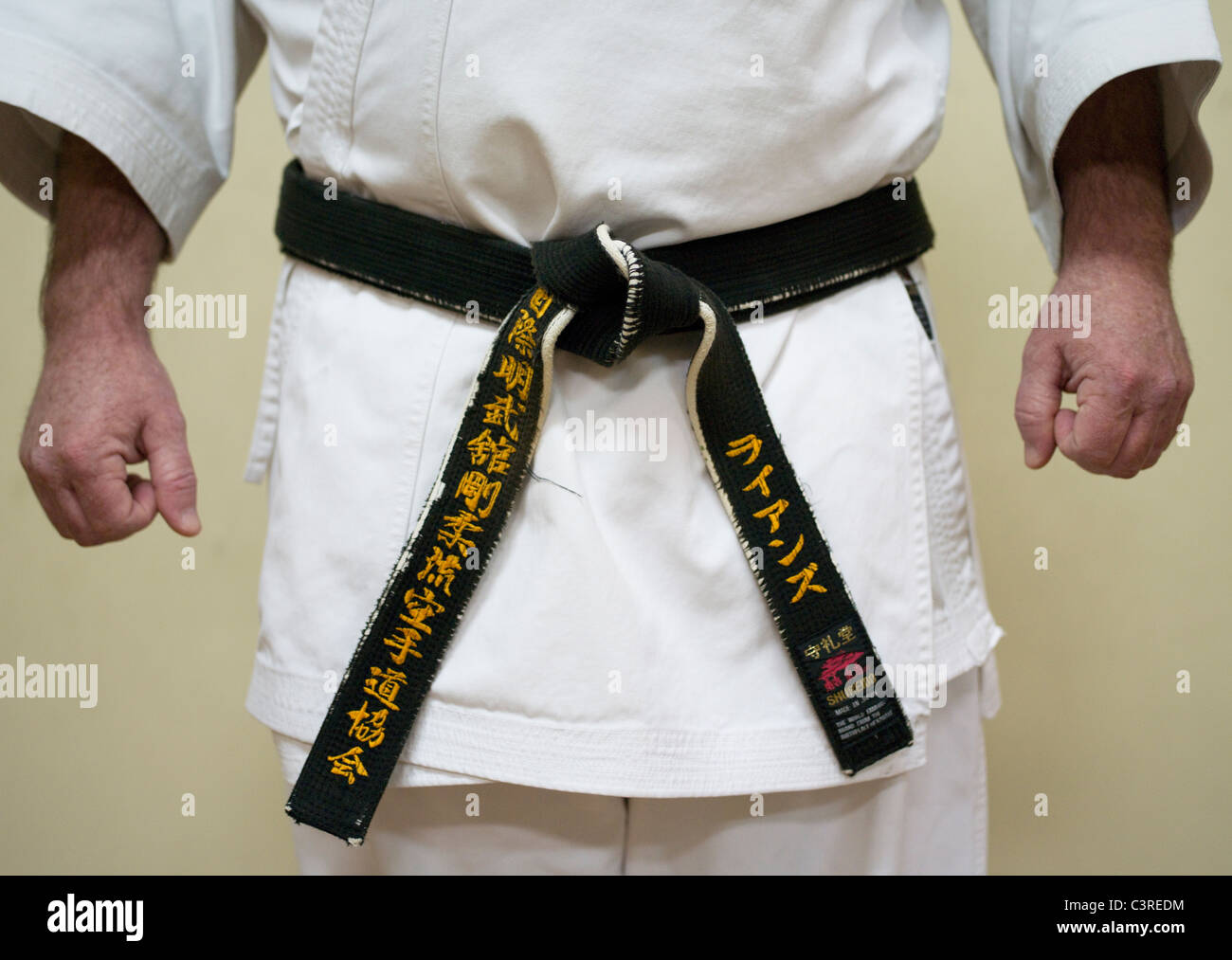 Meibukan hi-res stock photography and images - Alamy
