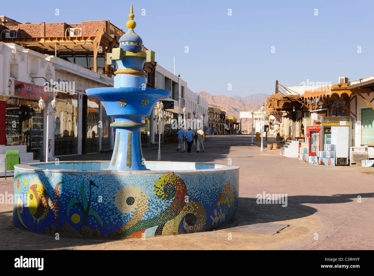 Fountain in the central square of Masbat - Dahab, Sinai Peninsula ...