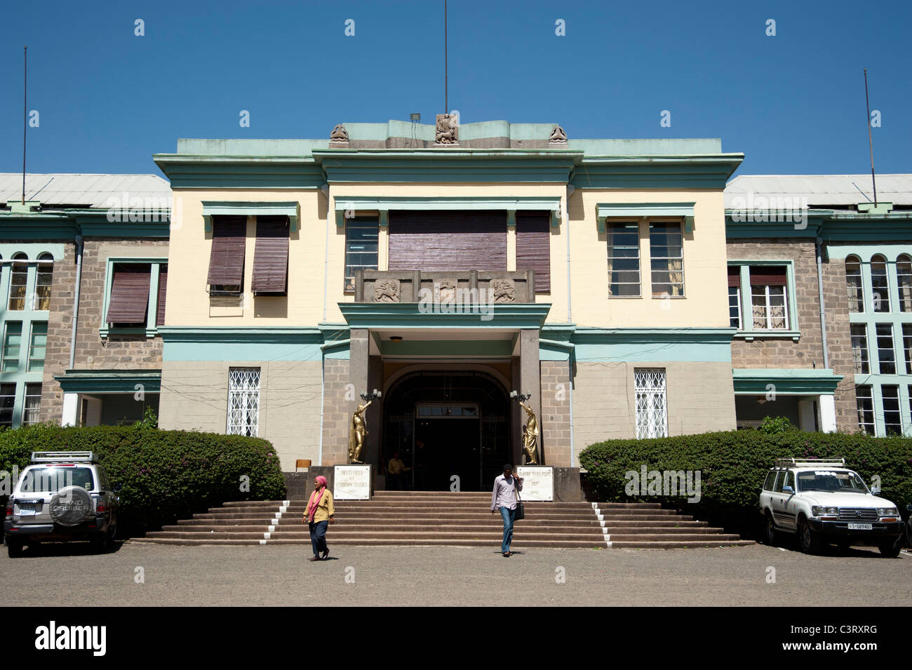 Institute of Ethiopian Studies, former Palace of Haile Selassie, Addis ...
