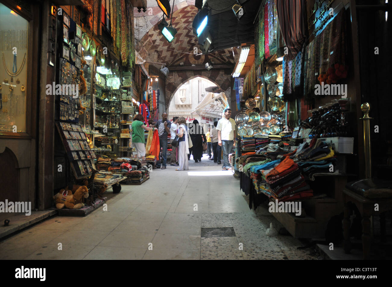 Khan El Khalili is a major souk or bazaar in the Islamic district of Cairo, attracting both ...