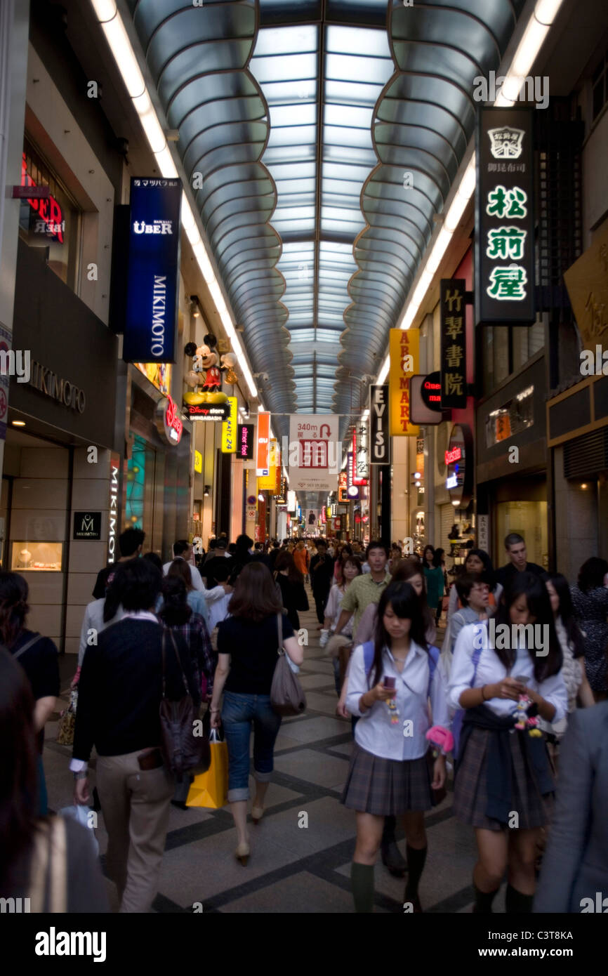 Ebisubashi, Osaka, Japan Stock Photo - Alamy
