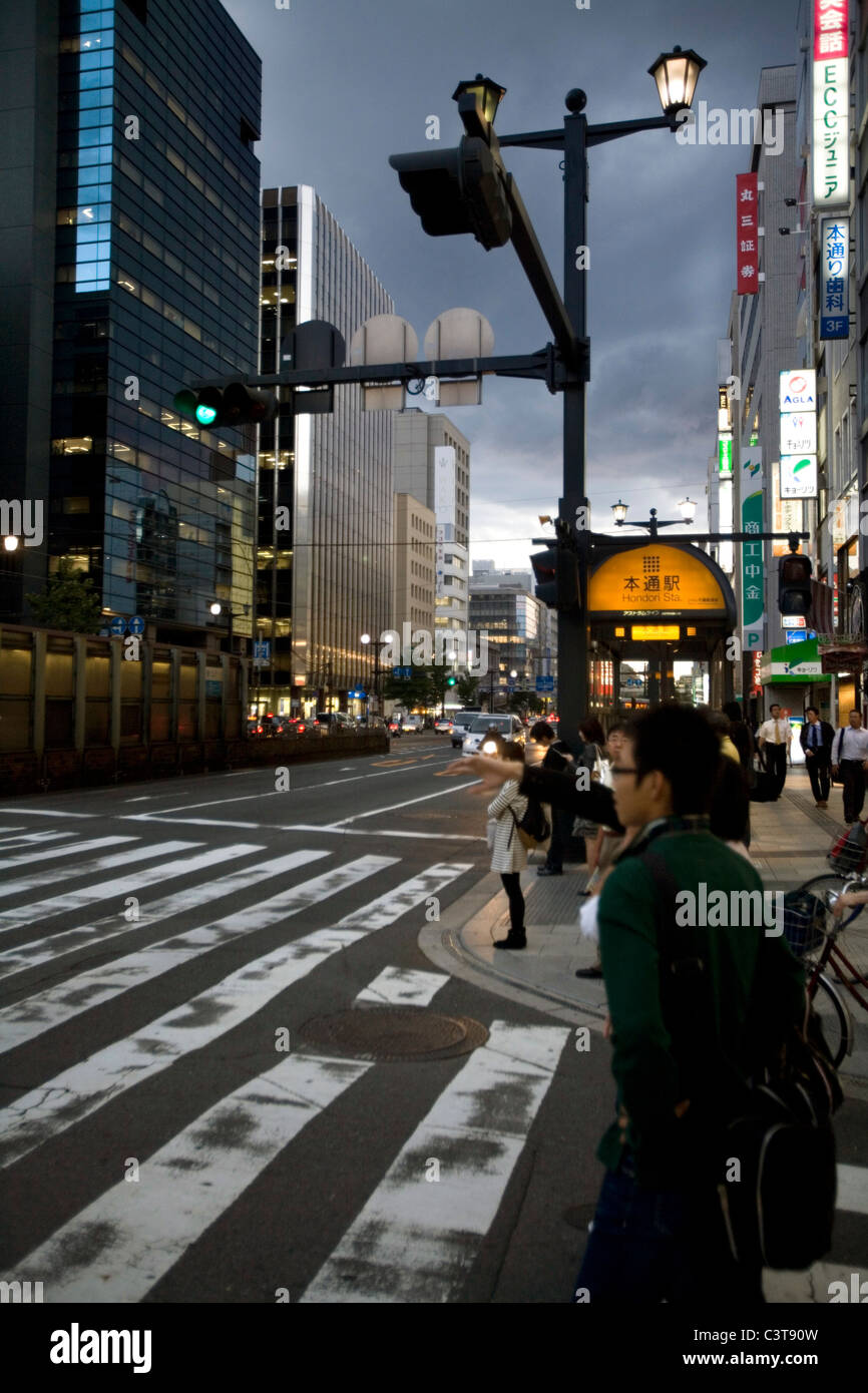 Hiroshima japan night street hi-res stock photography and images - Alamy