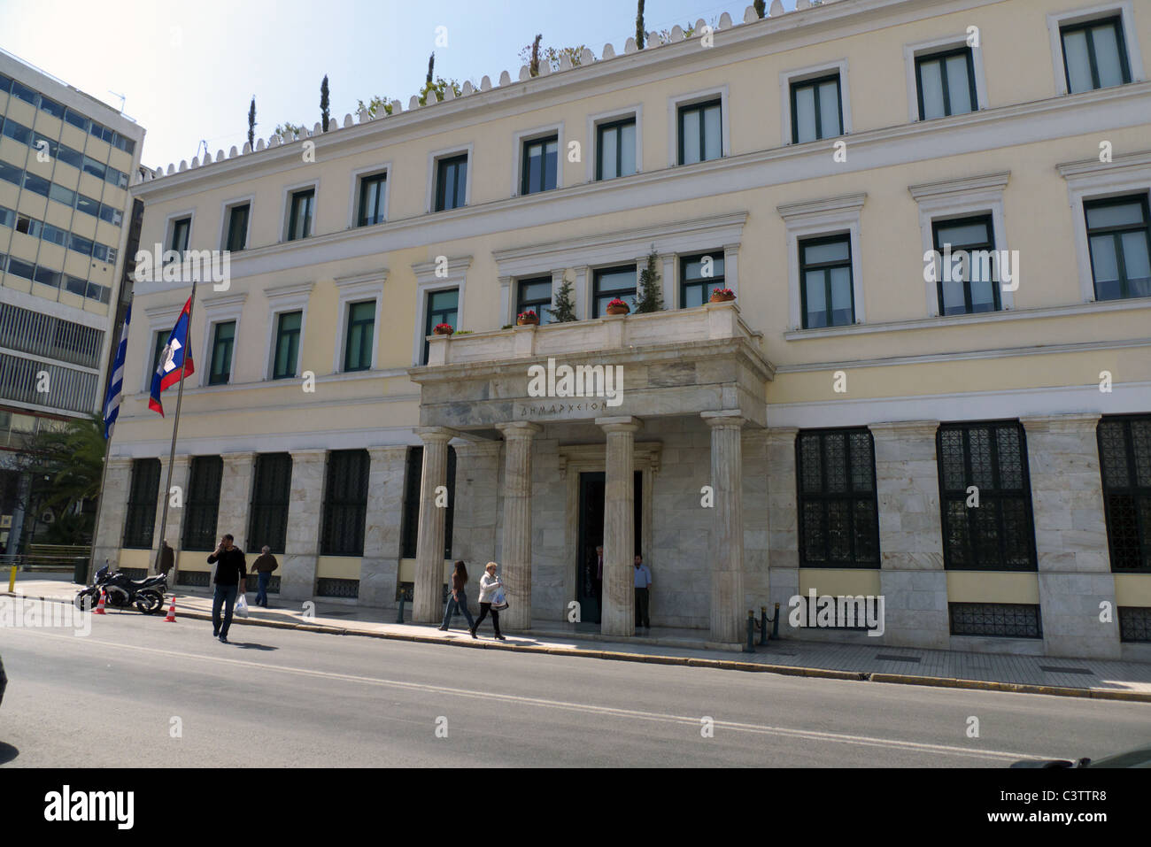 Athens city hall athinas hi-res stock photography and images - Alamy
