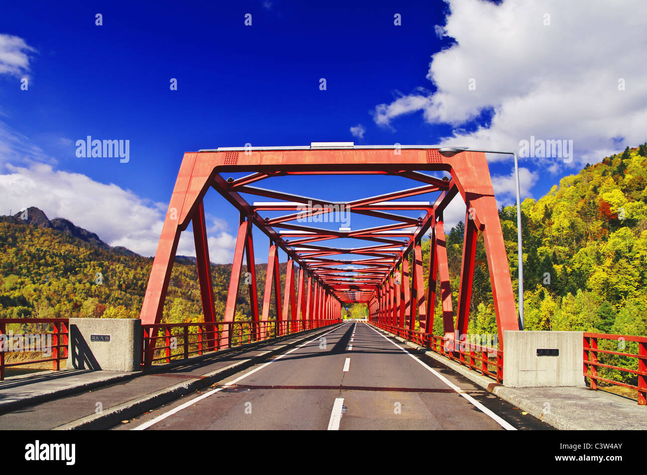 Vanishing point bridge hi-res stock photography and images - Alamy