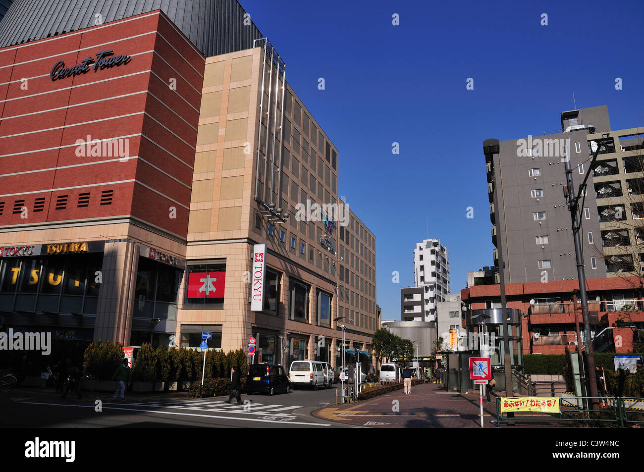 Setagaya ward hi-res stock photography and images - Alamy