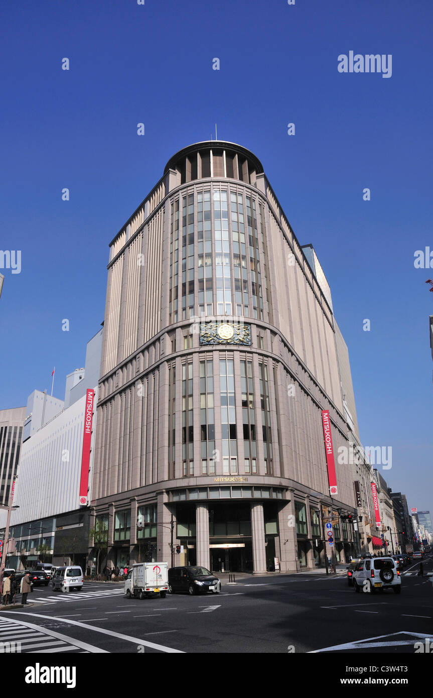Mitsukoshi department store hi-res stock photography and images - Alamy