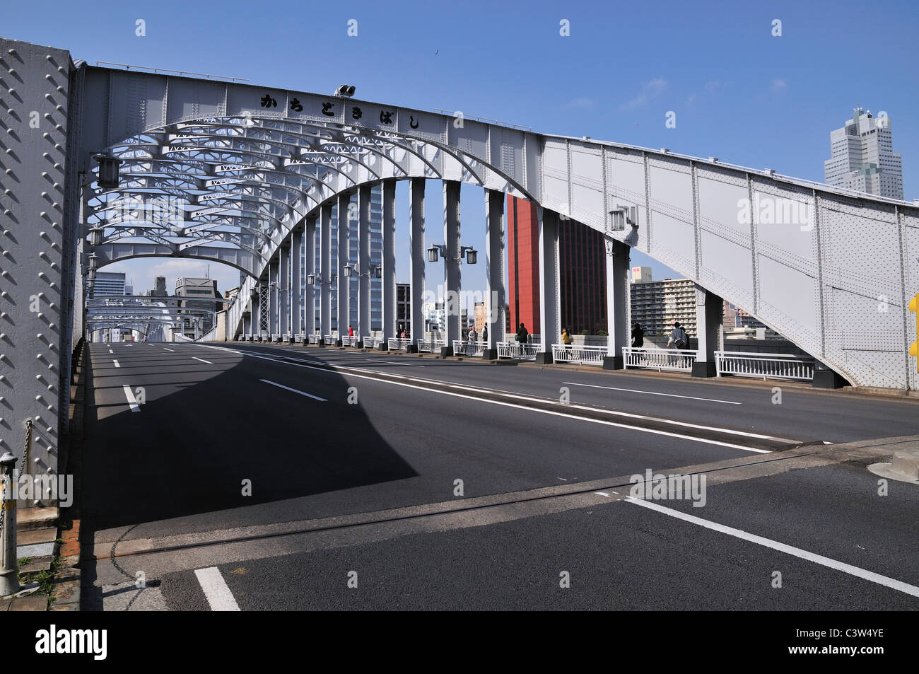 Kachidoki bridge hi-res stock photography and images - Alamy