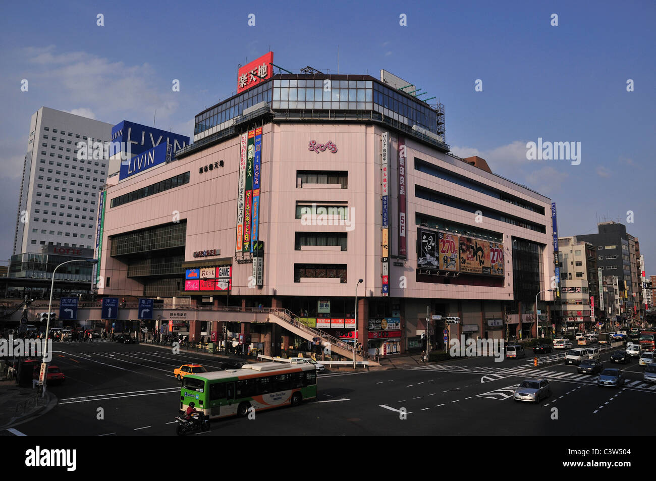 Major road junction hi-res stock photography and images - Alamy