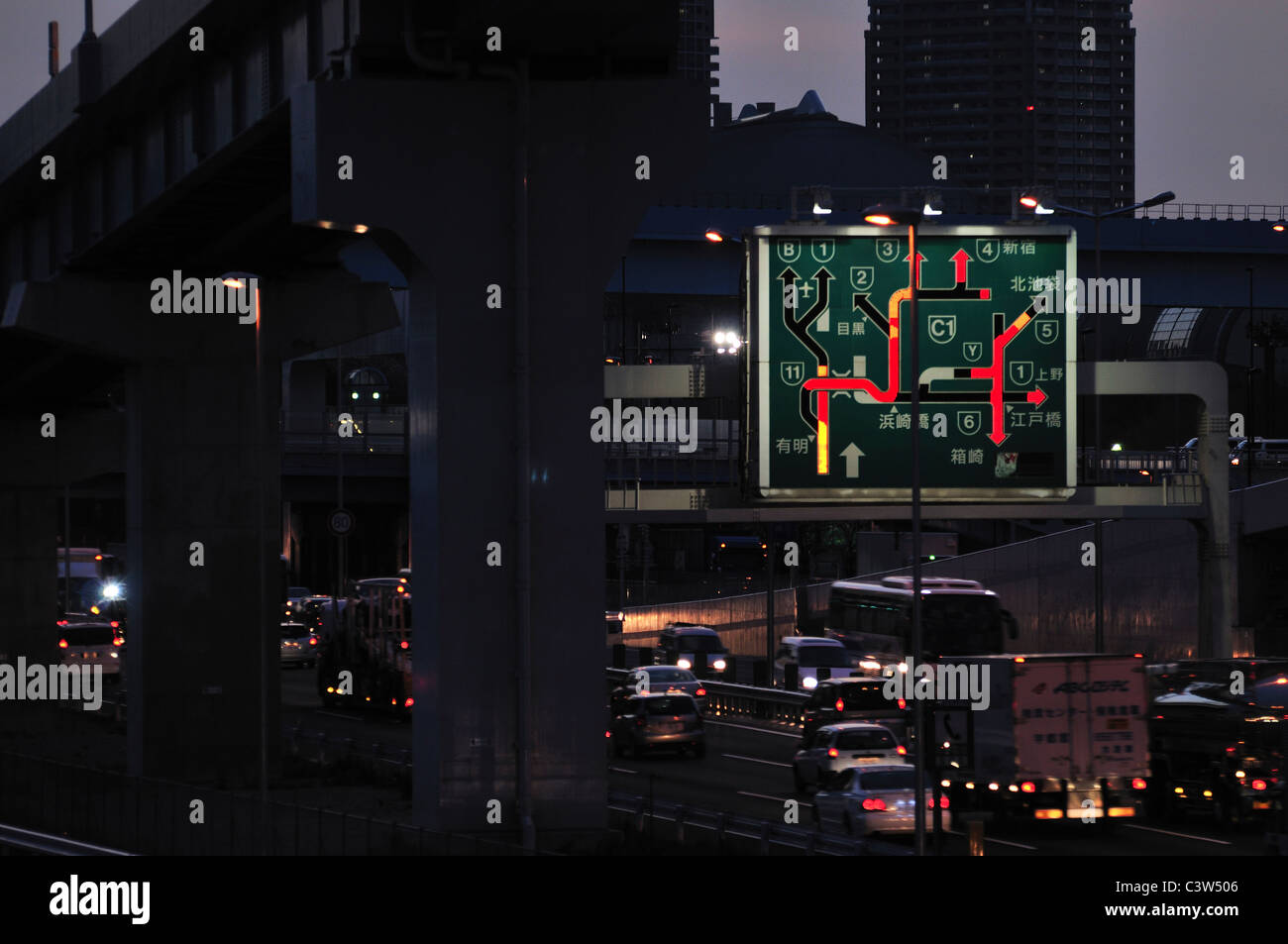 Tokyo traffic sign hi-res stock photography and images - Alamy