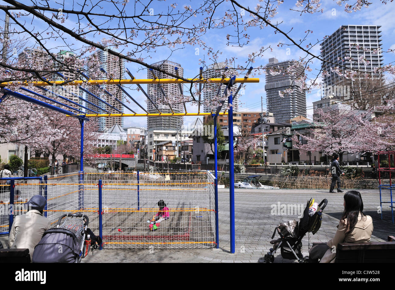 Tokyo playground hi-res stock photography and images - Alamy
