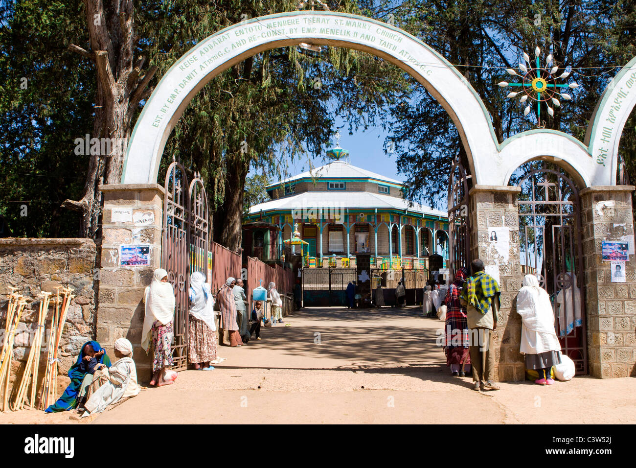 Pilgrims at the Entoto Maryam Church, Entoto Mountains, Addis Ababa ...