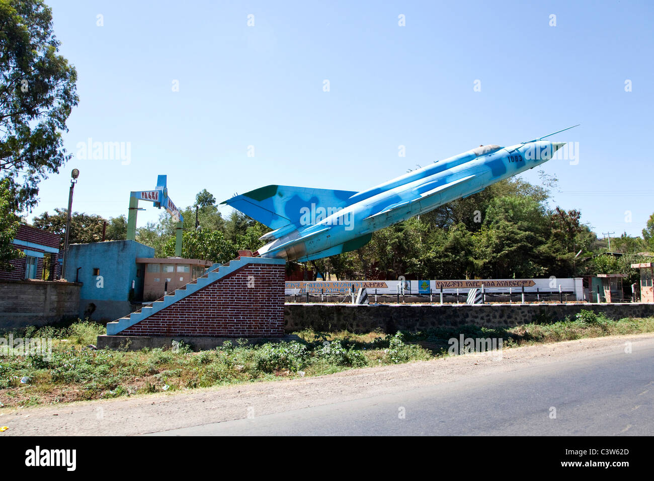 Addis ababa city life hi-res stock photography and images - Alamy