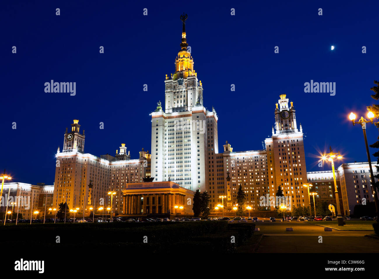 Moscow state university hi-res stock photography and images - Alamy
