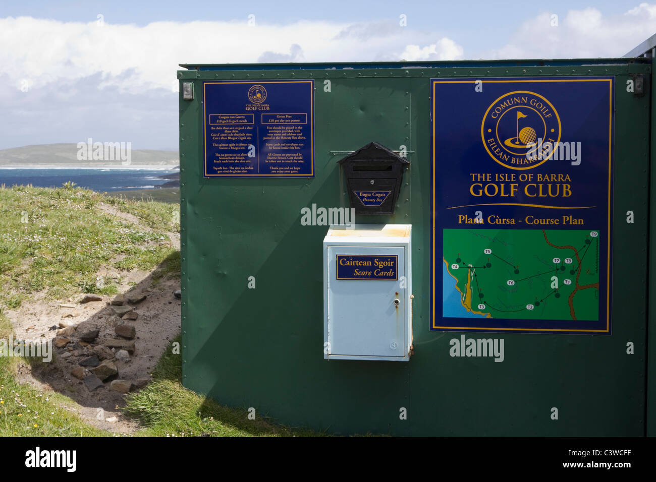 isle of barra golf course western isles outer hebrides scotland Stock ...