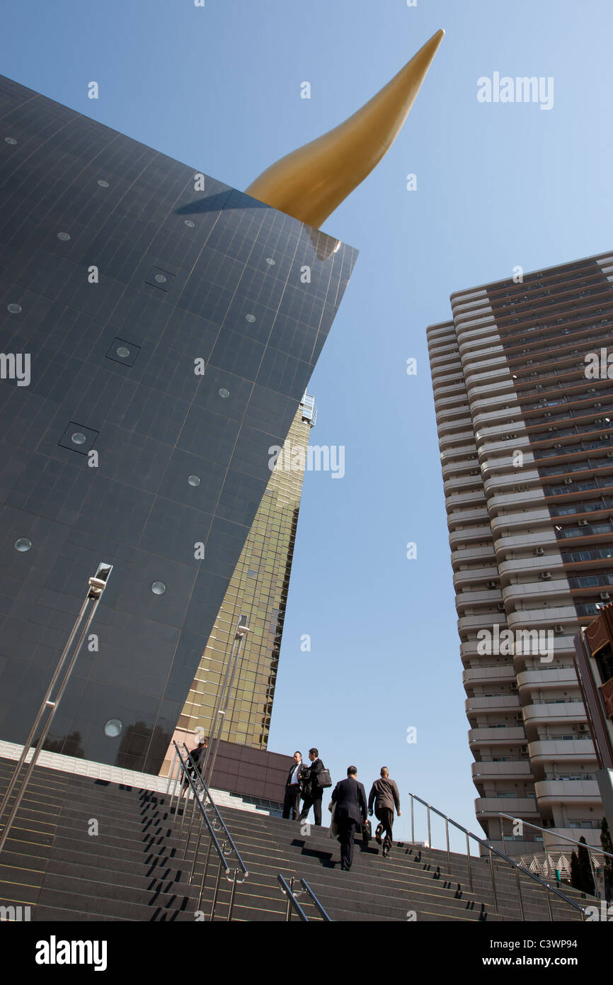 Tokyo turd building hi-res stock photography and images - Alamy