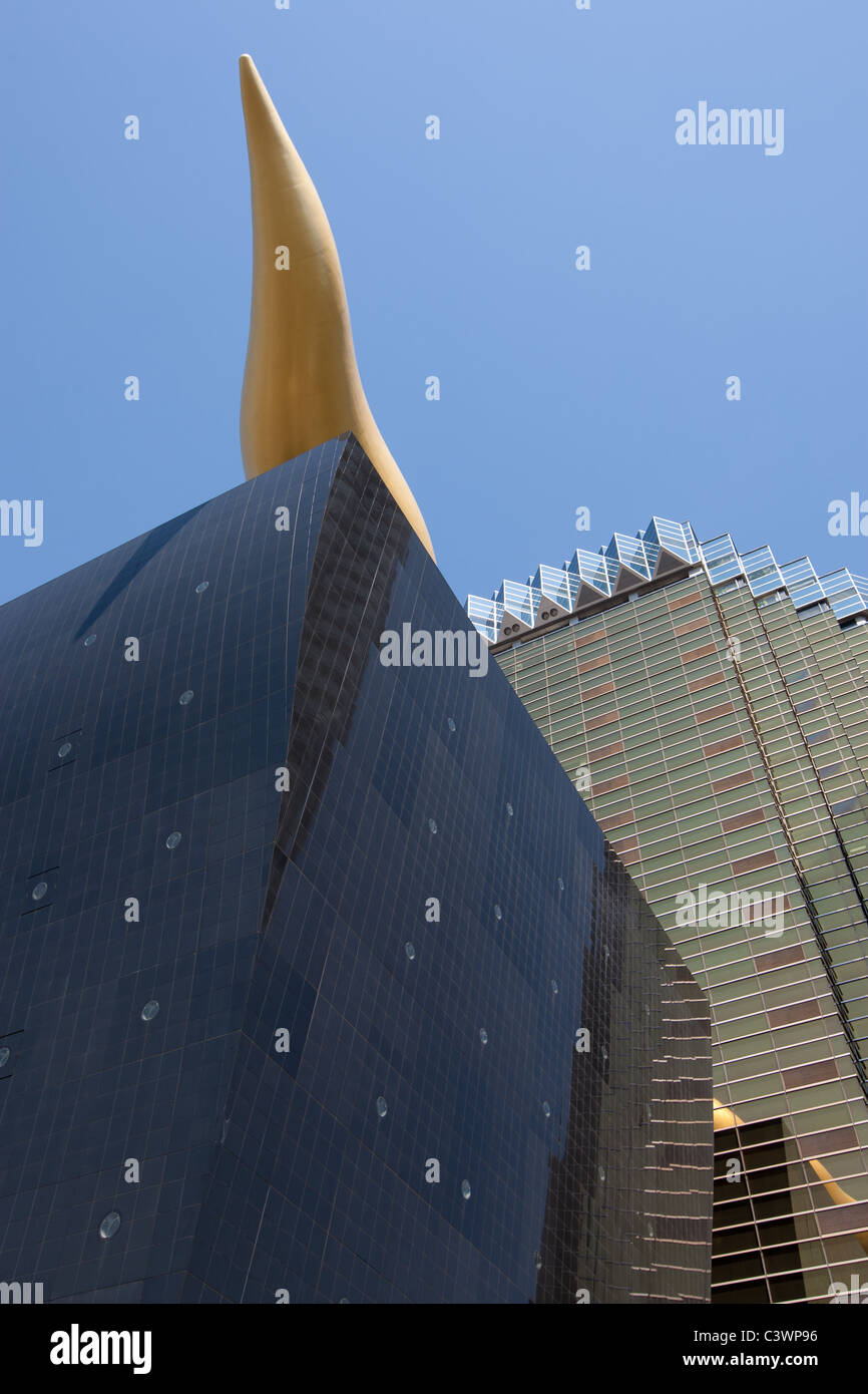 Asahi Beer Hall (a.k.a. Super Dry Hall, or Flamme d'Or, Golden Flame ...