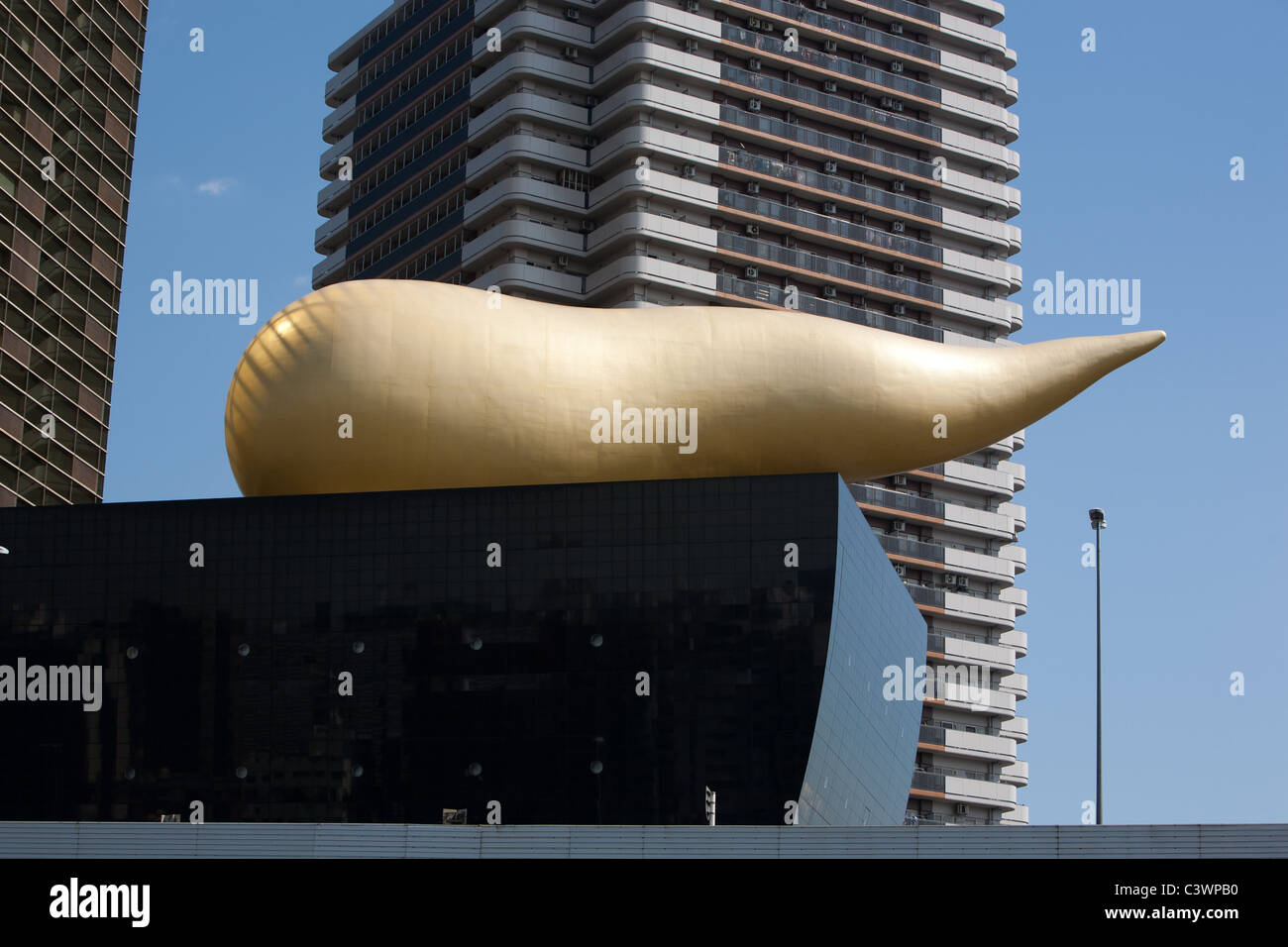 Asahi Beer Hall (a.k.a. Super Dry Hall, or Flamme d'Or, Golden Flame ...
