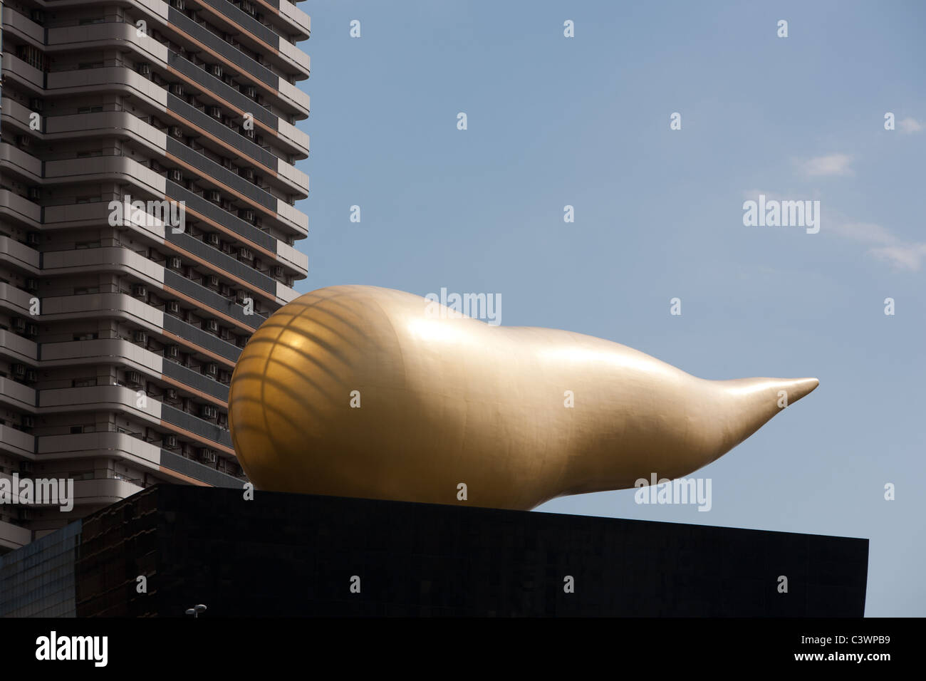 Asahi Beer Hall (a.k.a. Super Dry Hall, or Flamme d'Or, Golden Flame ...