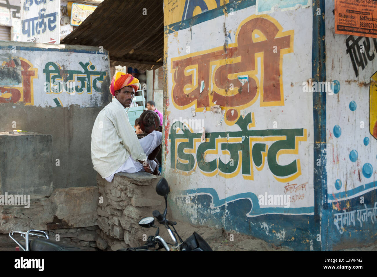 Tribes man turban hi-res stock photography and images - Alamy