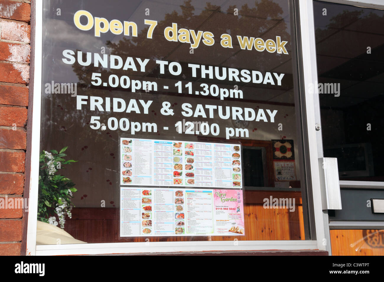 Chinese restaurant menu window hi-res stock photography and images - Alamy