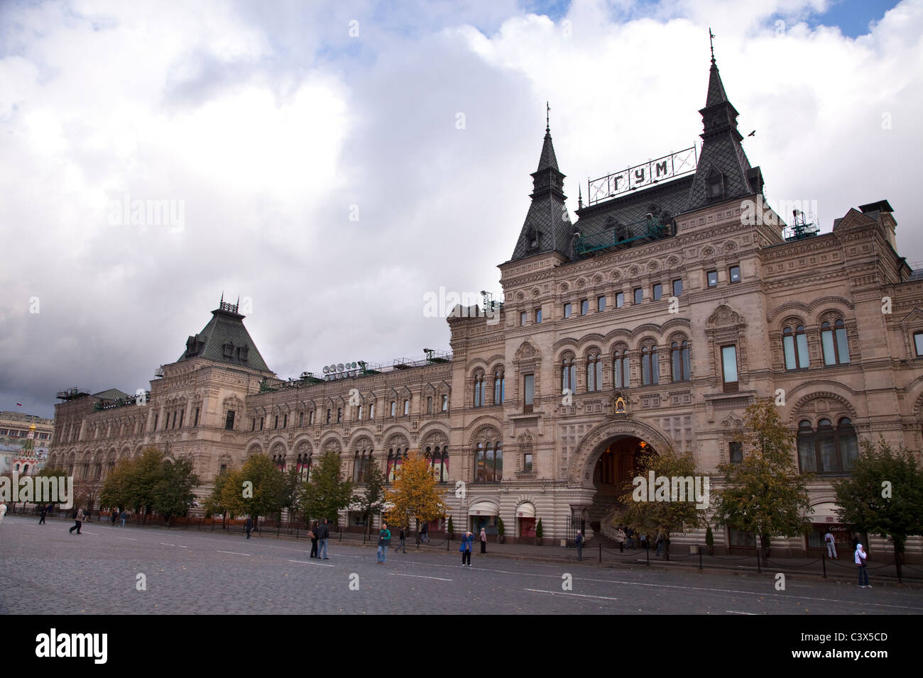 Moscow luxury shops hi-res stock photography and images - Alamy
