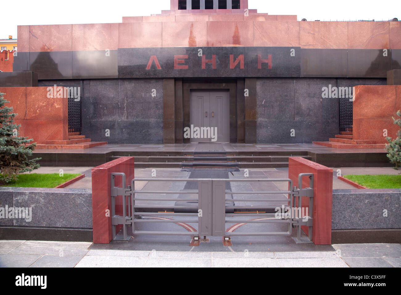 Lenin mausoleum, Red Square in Moscow, Russia Stock Photo - Alamy