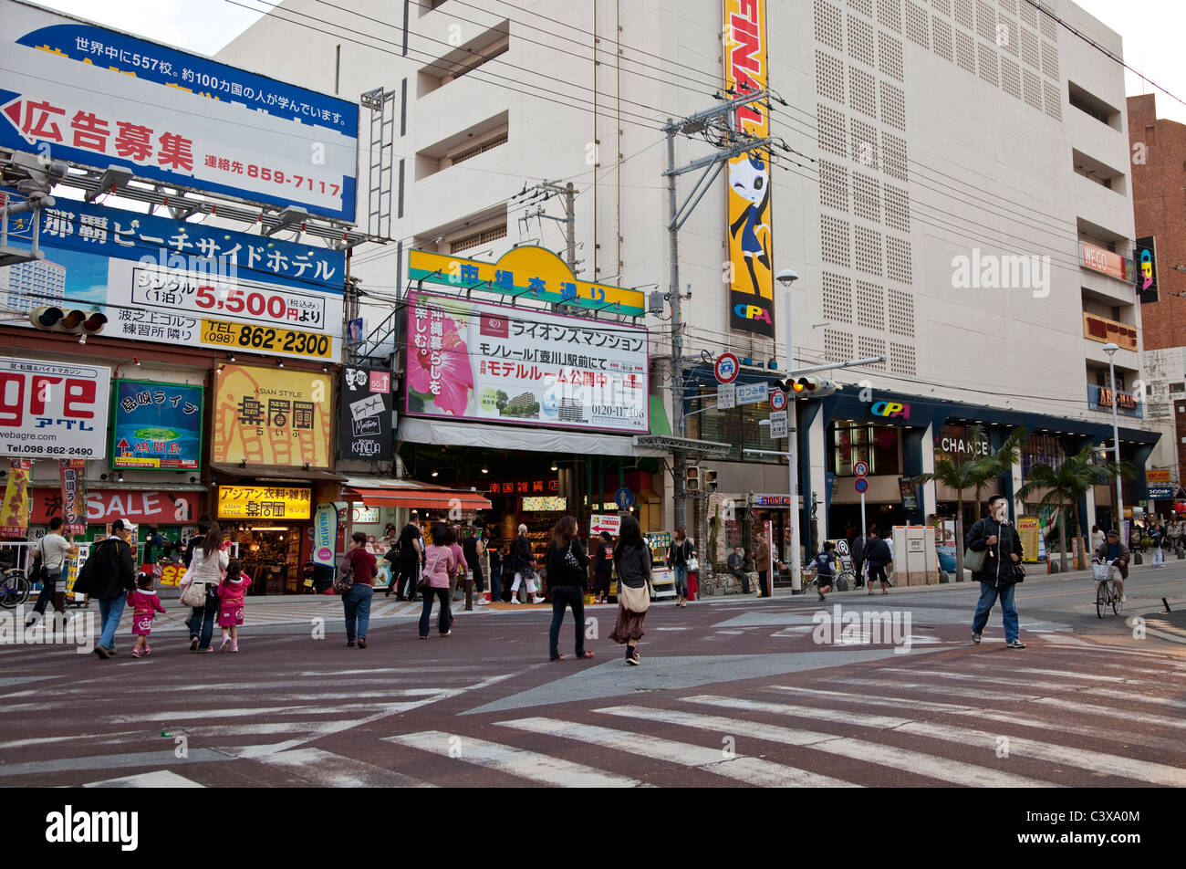Pedestrians road junction hi-res stock photography and images - Alamy