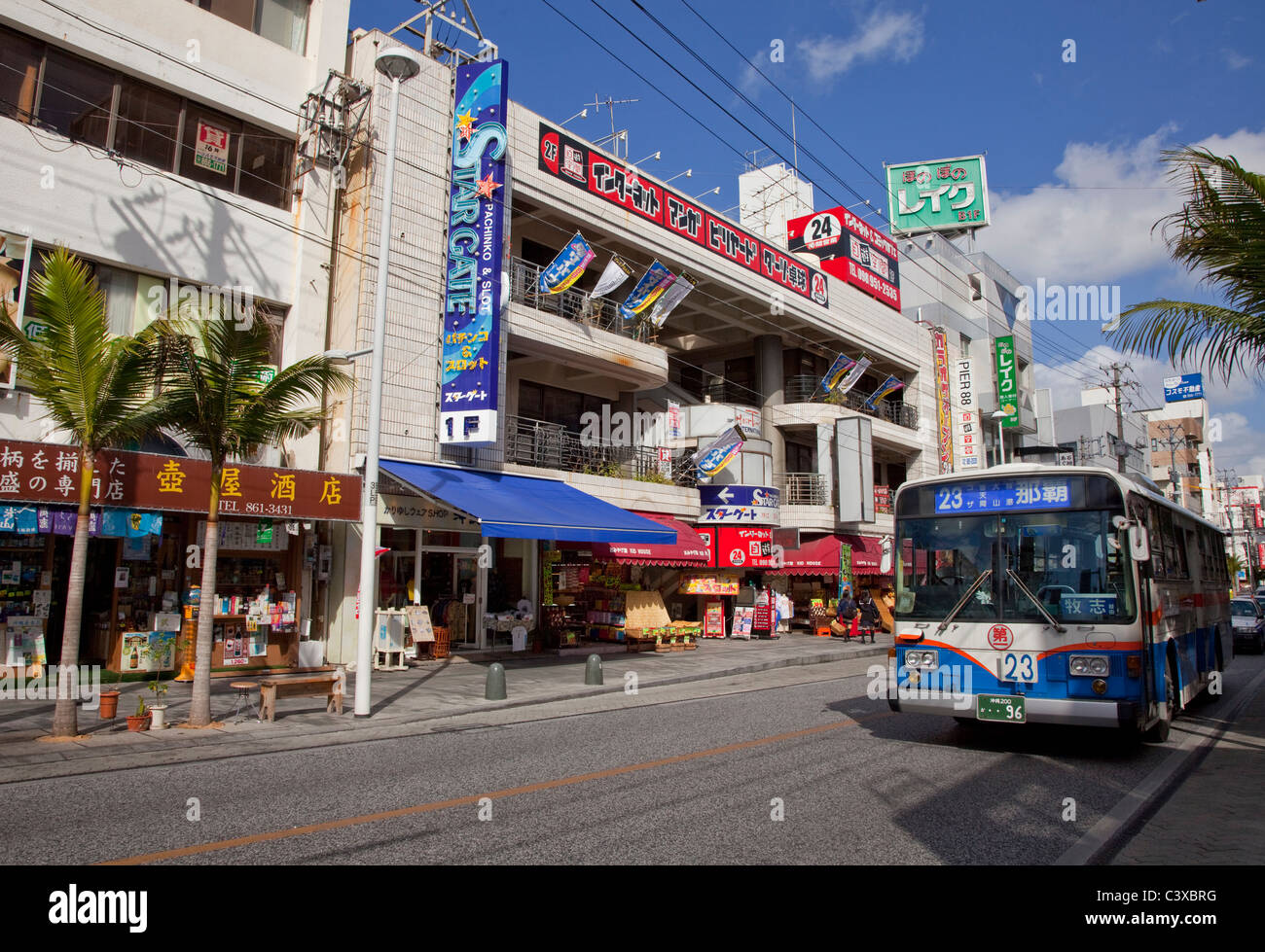 Naha okinawa people hi-res stock photography and images - Alamy