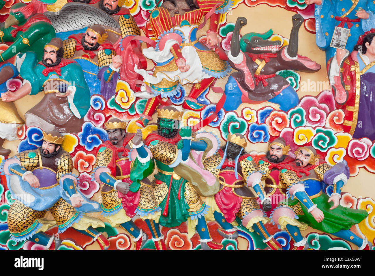 Shaolin Mural Stock Photos & Shaolin Mural Stock Images - Alamy