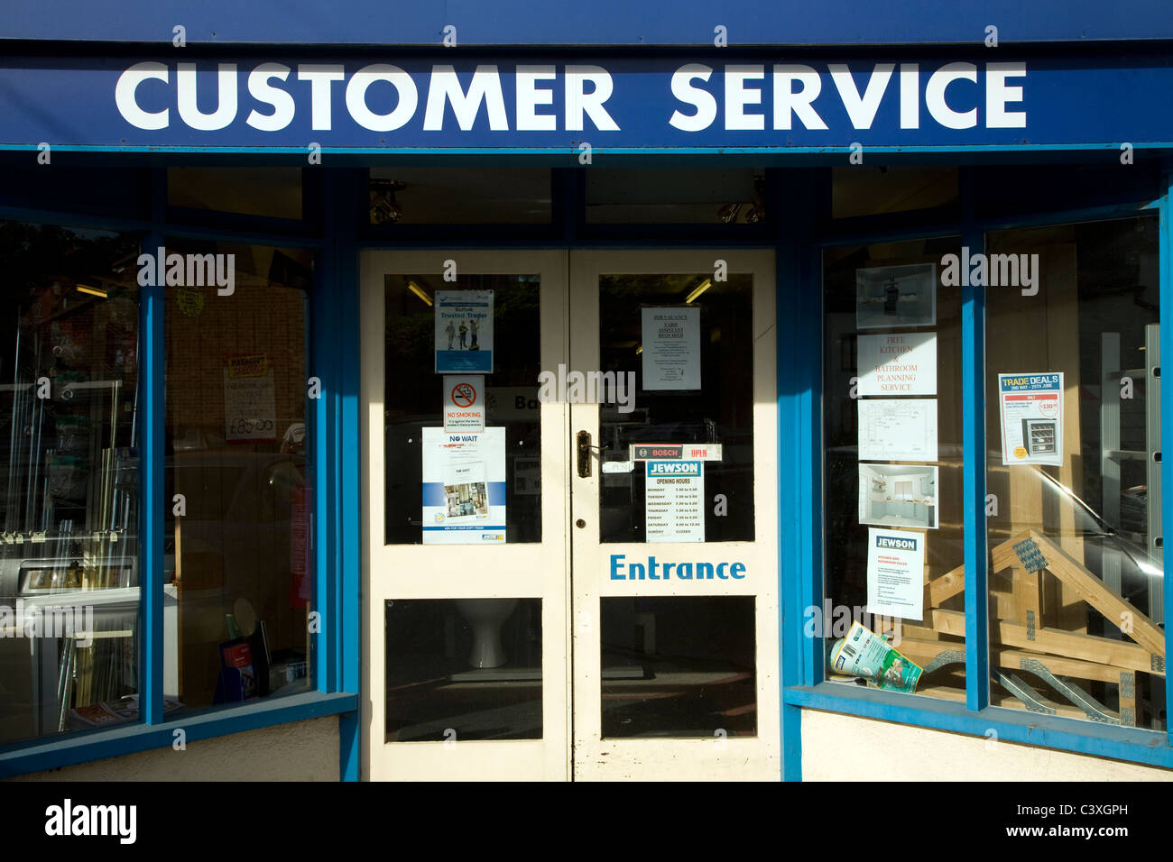 Service Entrance High Resolution Stock Photography and Images - Alamy