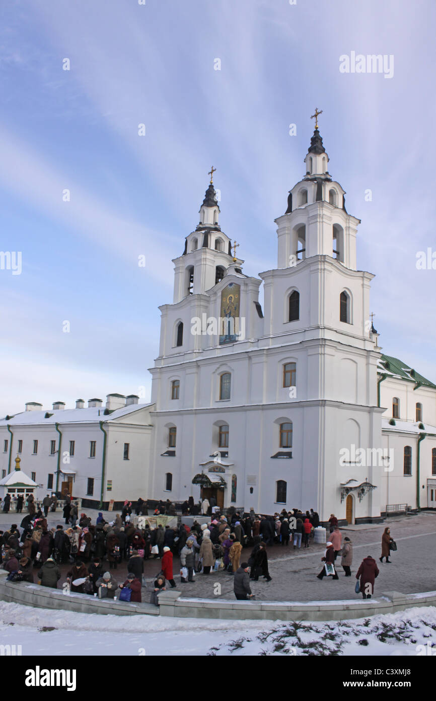 Minsk. Belarus. Cathedral of the Holy Ghost / St Dukhawski Stock Photo ...
