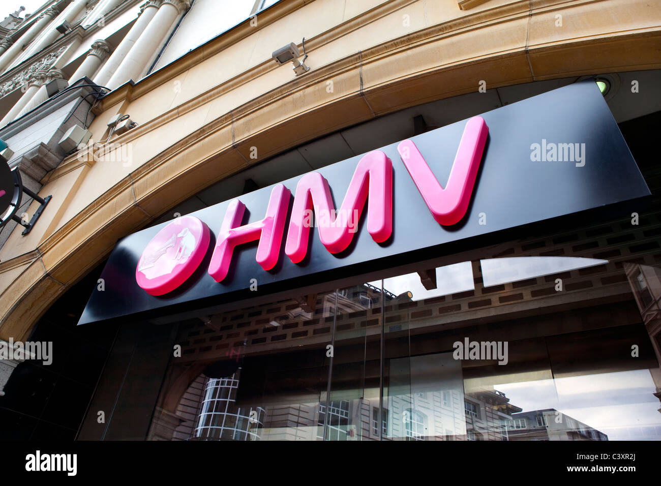 Famous music store hi-res stock photography and images - Alamy