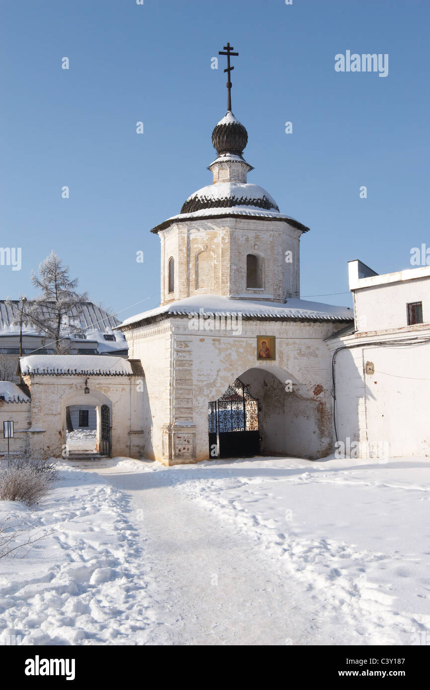 Holy gate hi-res stock photography and images - Alamy