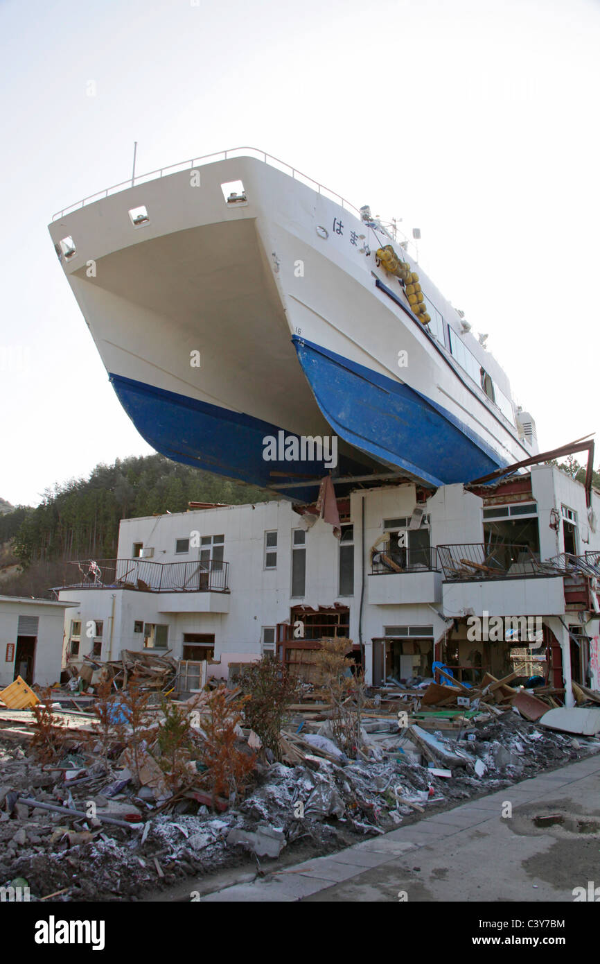 Otsuchi tsunami hi-res stock photography and images - Alamy