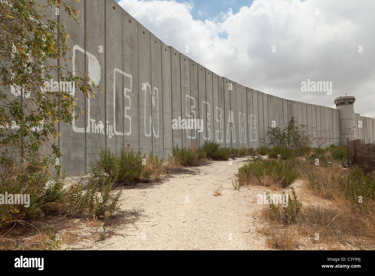 The separation wall, Palestine Stock Photo - Alamy