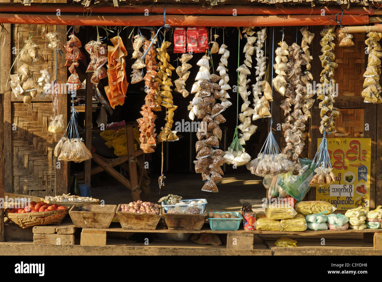 Store, Kiosk, Myanmar, Burma, Birma, Asien, Asia, building, simply ...