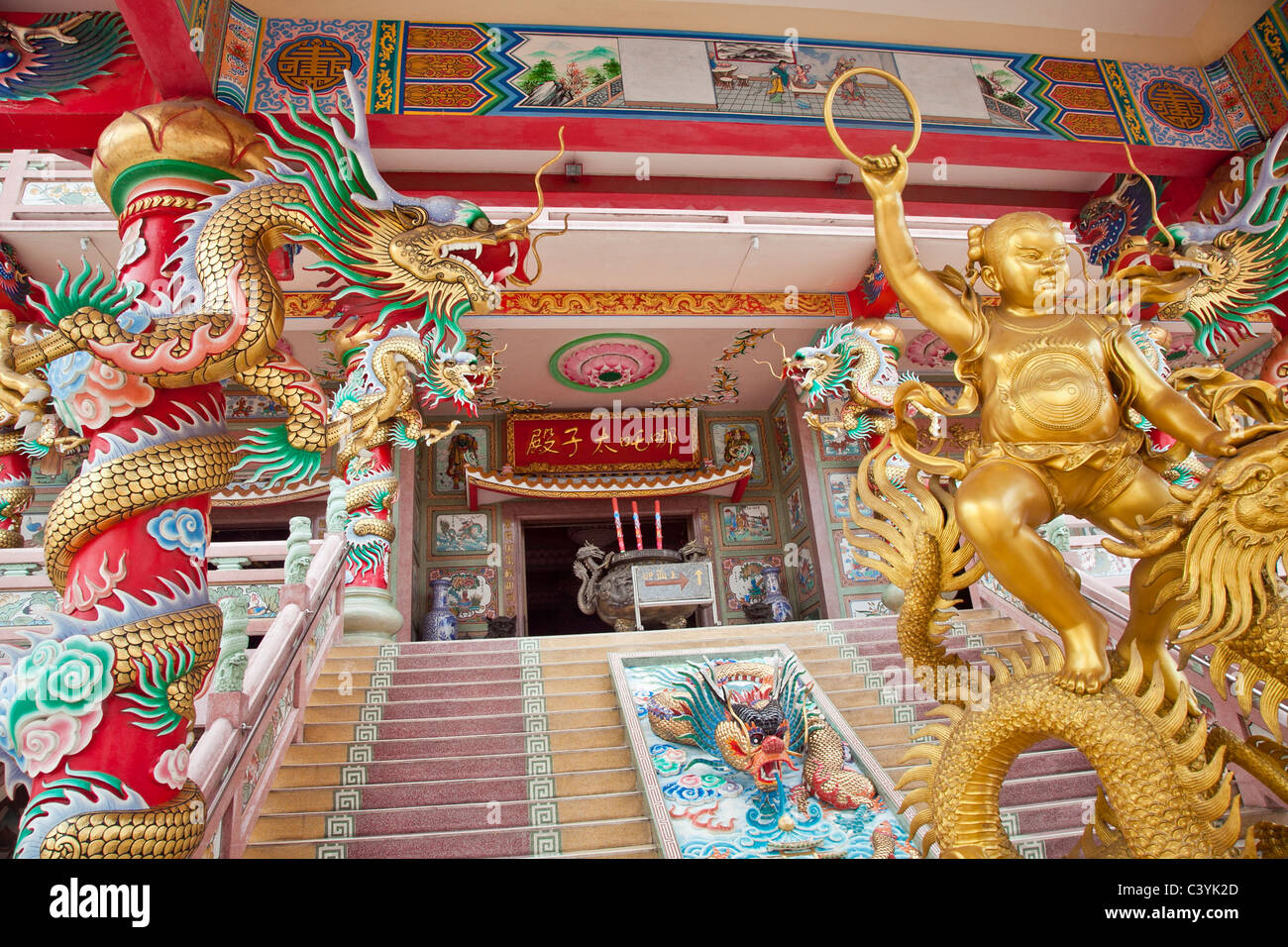 Children of god cult hi-res stock photography and images - Alamy