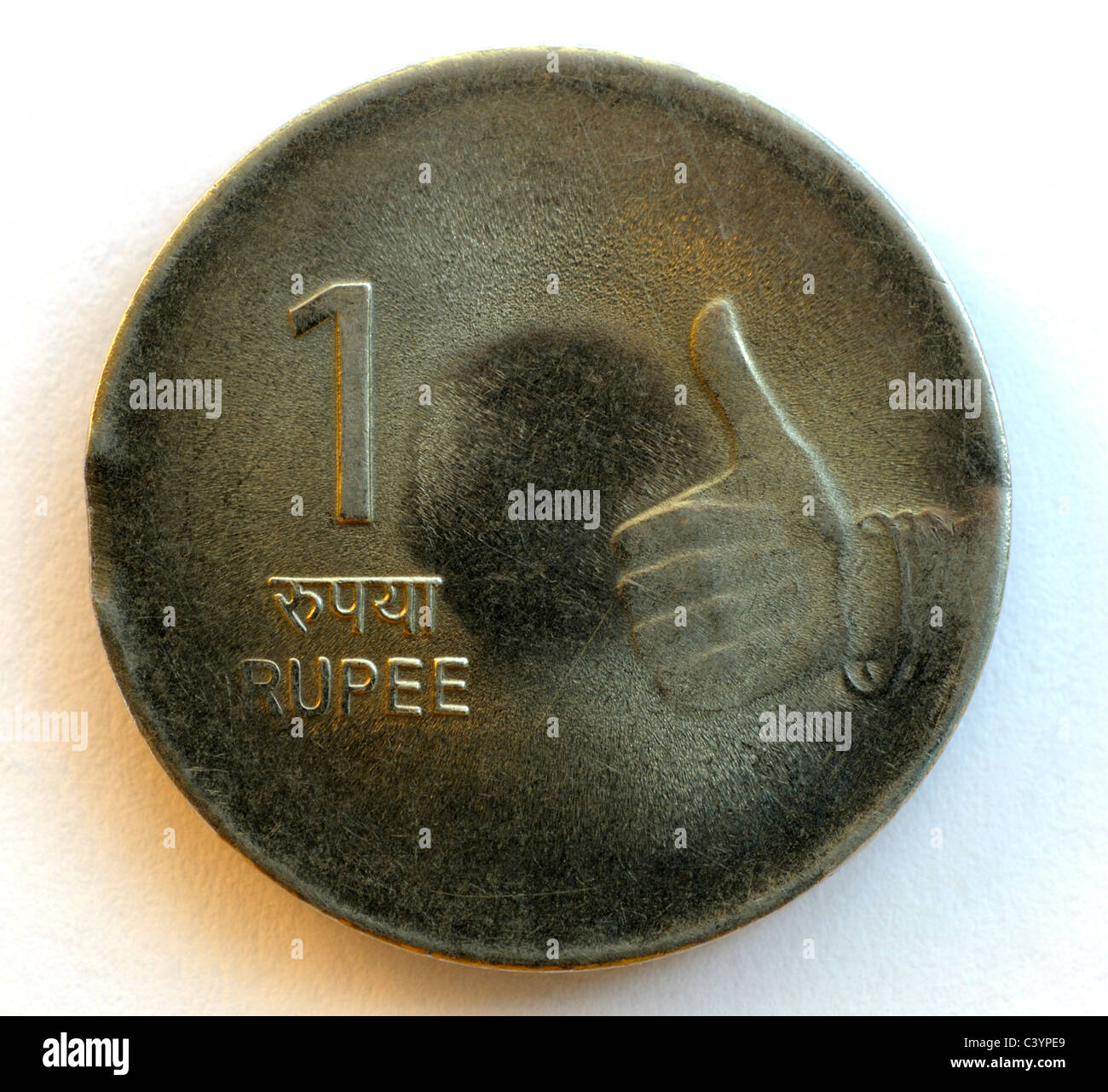 India 1 One Rupee Coin Stock Photo - Alamy