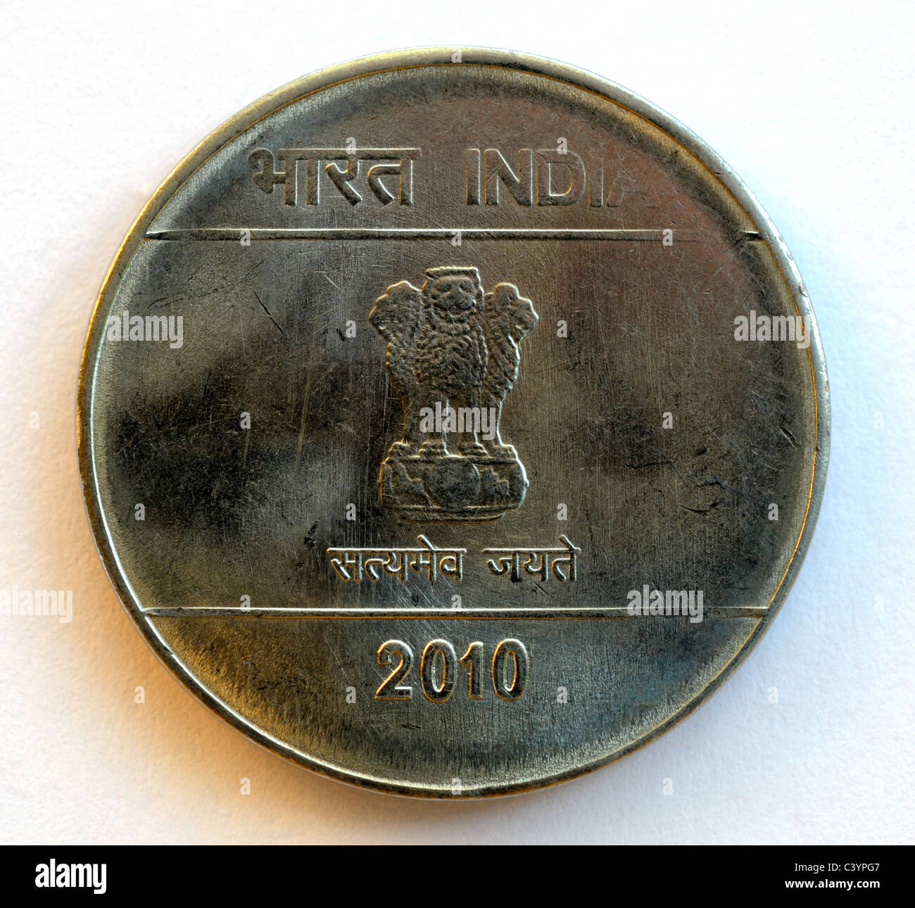 India 2 Two Rupee Coin Stock Photo - Alamy