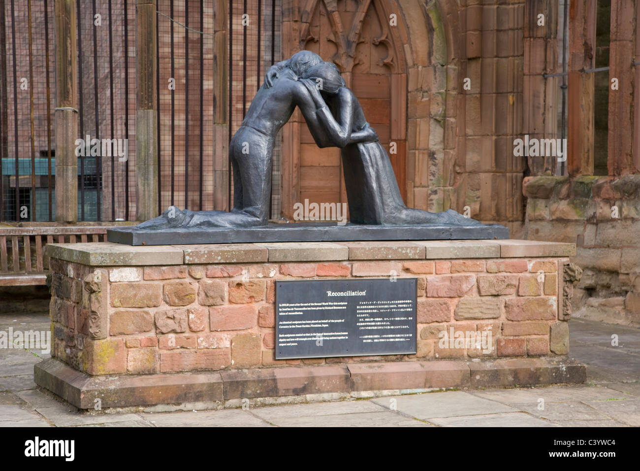 Reconciliation sculpture by Josefina de Vasconcellos at St Michael's or ...
