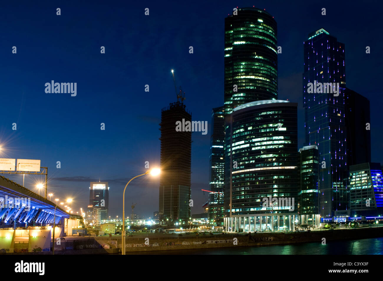 Moscow modern architecture hi-res stock photography and images - Alamy