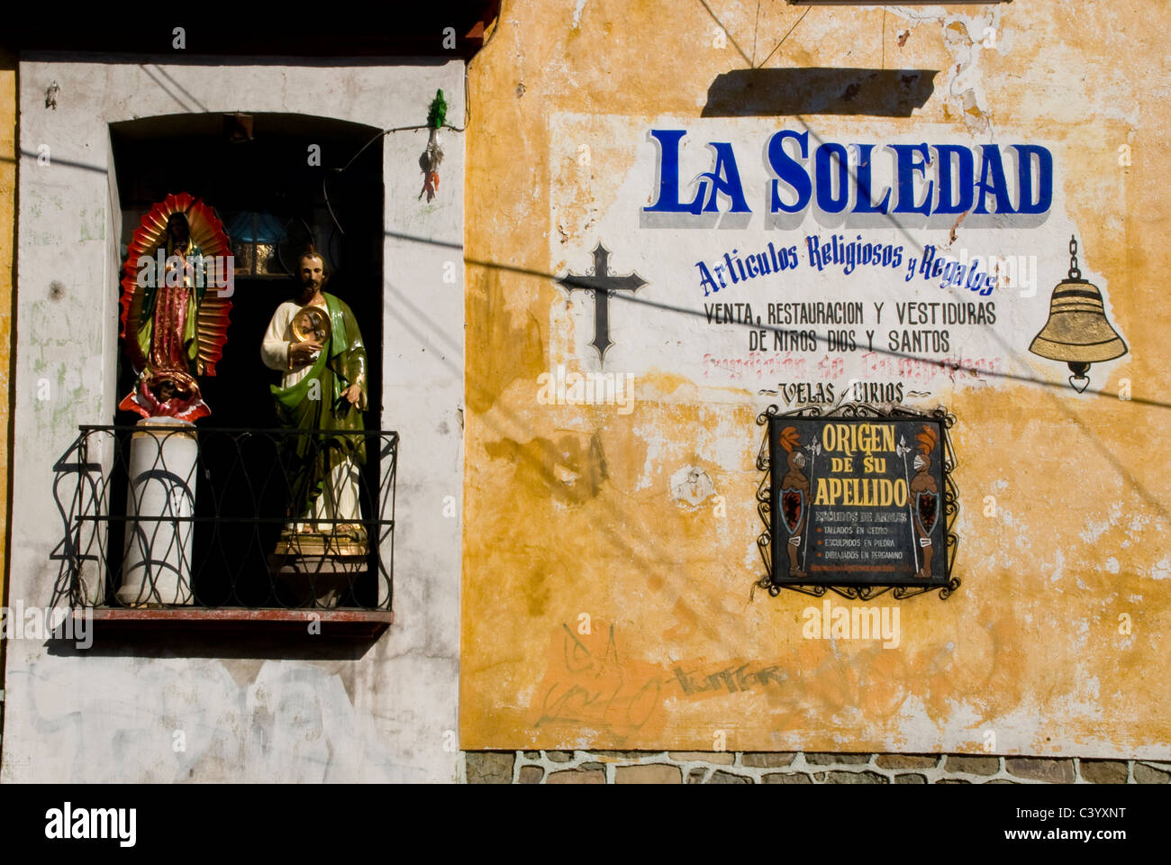 Traditional architecture in The City of Oaxaca. Mexico Stock Photo - Alamy